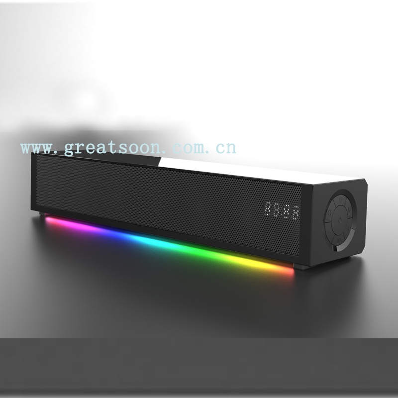 2.0CH best sound bar for tv